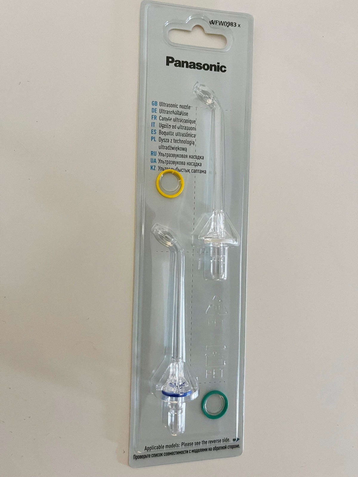 Panasonic Replacement Ultrasonic Nozzles for Oral Irrigators EW1511/15